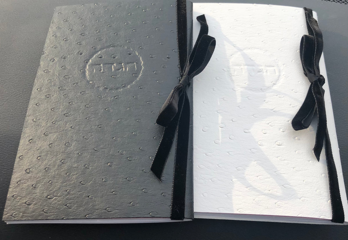 Leather Hagada | Rachel Ostroy Collection – The Stamp Studio