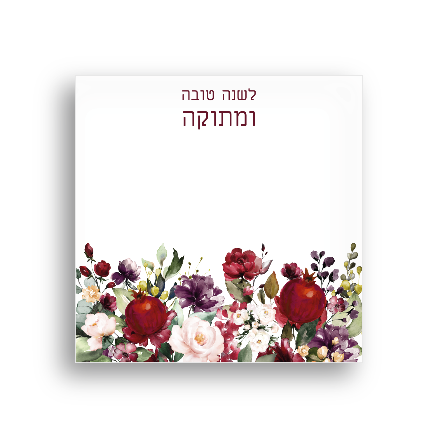 Pom Placemat | Rachel Ostroy collection – The Stamp Studio